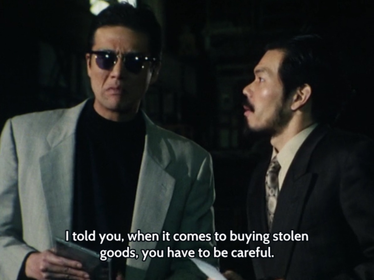 Rampage: Blue SWAT - Episode 10