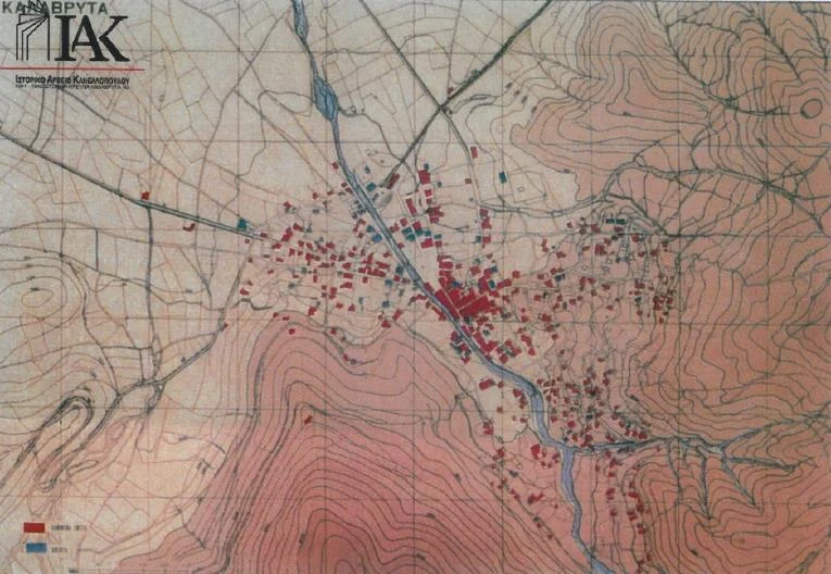 ΚΑΛΑΒΡΥΤΑ - 13 ΔΕΚΕΜΒΡΙΟΥ 1943 - Η ΜΑΥΡΗ HΜΕΡΑ - ΚΑΛΑΒΡΥΤΑ - NEWS