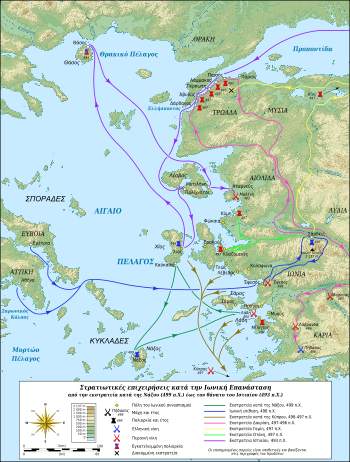 Σελίδες Ιστορίας και Επιστήμης: Η ναυμαχία της Σαλαμίνας