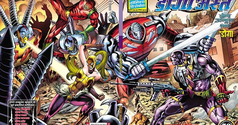 Unmulan Series Doga Raj Comics