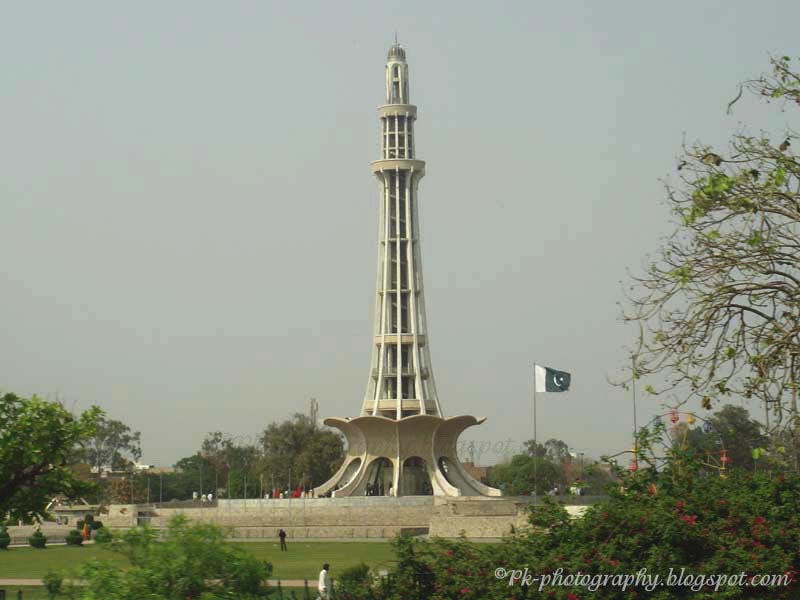 Minar-e-Pakistan Lahore | Nature, Cultural, and Travel Photography Blog