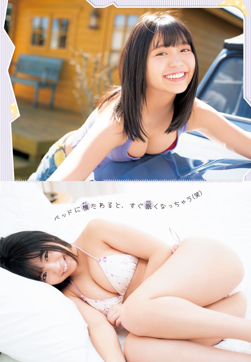 Ohara Yuno 大原優乃, Shonen Champion 2019 No.23 (少年チャンピオン 2019年23号) - Idol. gravureprincess .date