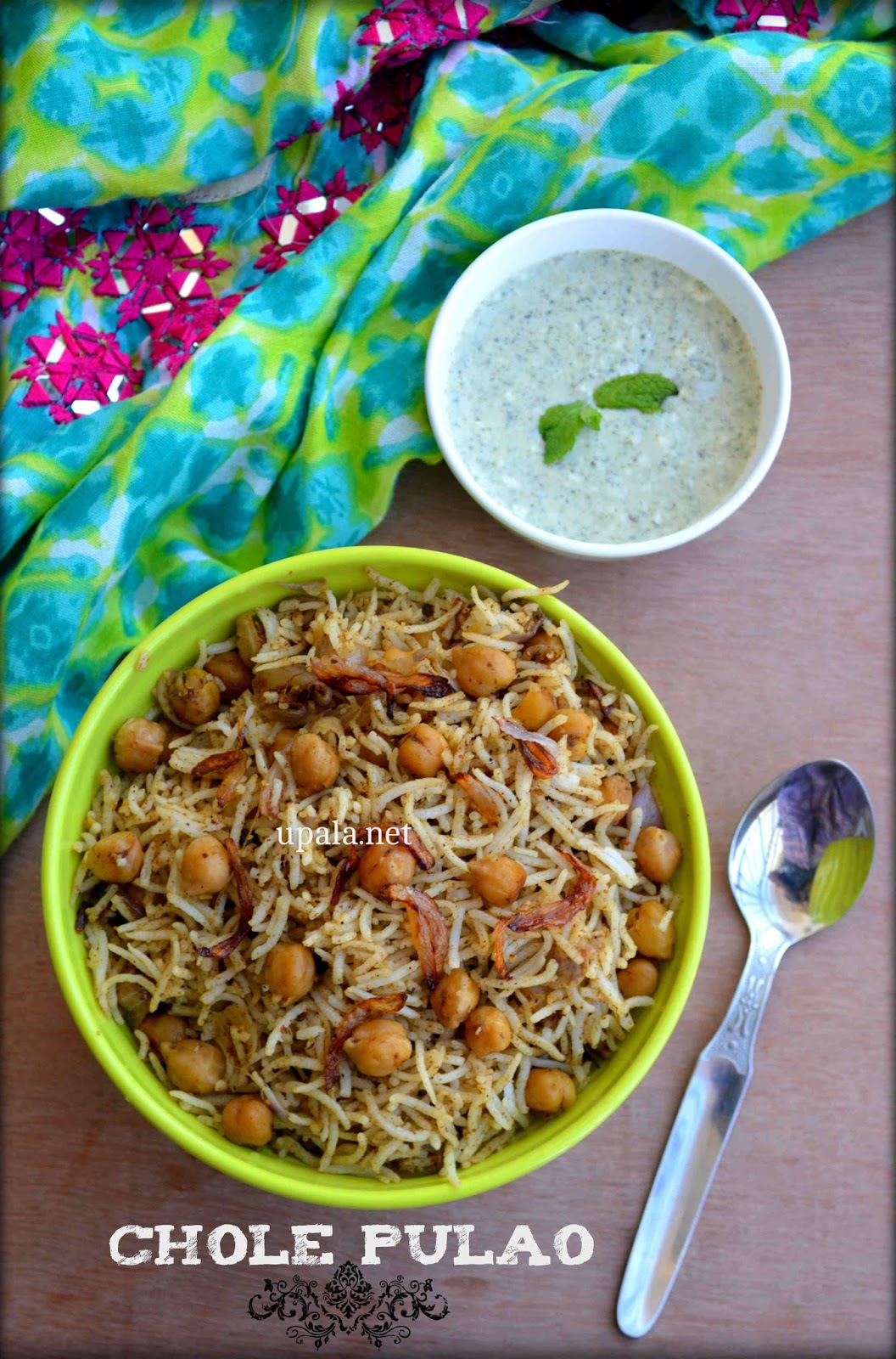 Upala: Chole Pulao/Kabuli Chana Pulao