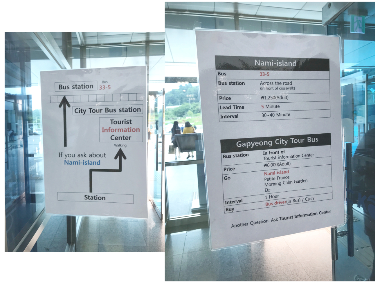 Korea Summer Day 3: Going to Nami Island, Petite France and Garden of ...