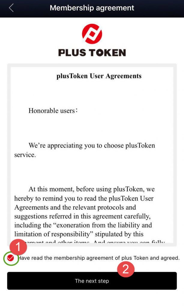 HƯỚNG DẪN PLUSTOKEN TỪ A - Z * - HÀNH TRÌNH 1000 ETH