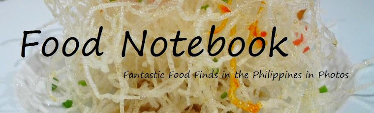 Food Notebook: Easy Peasy Barbecued Beef Ribs