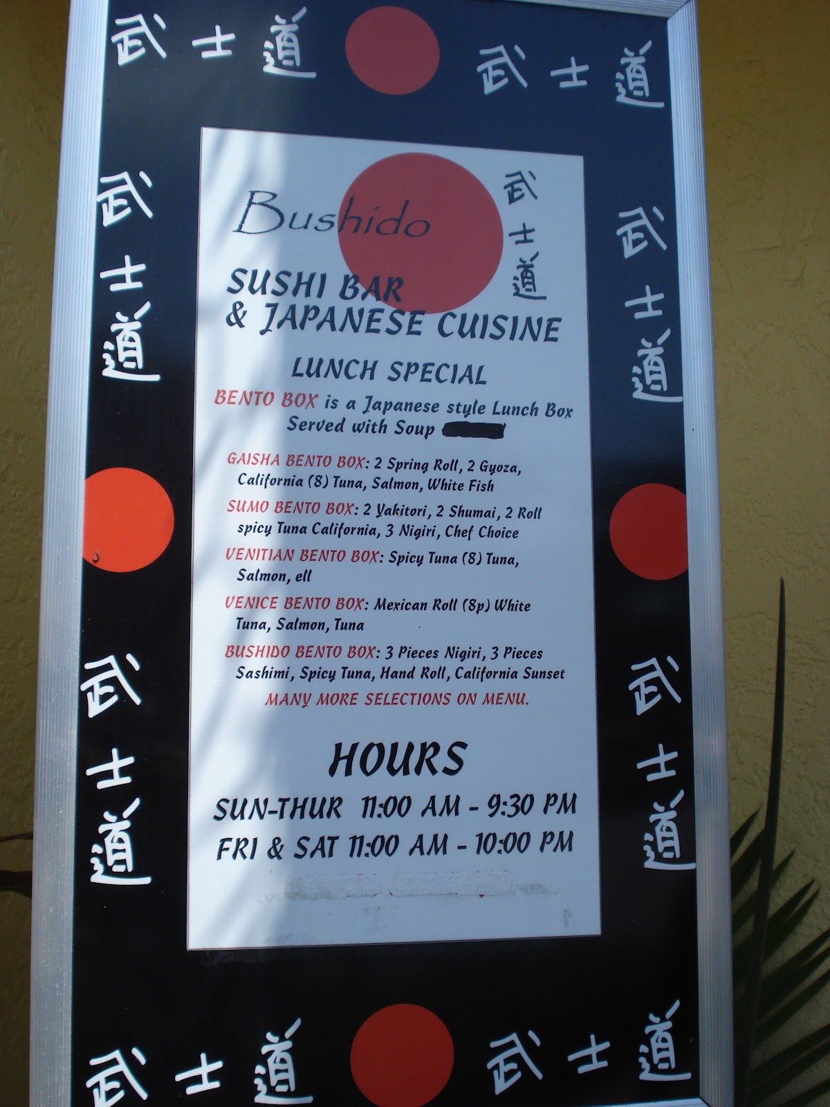 Go Gin Chow: Bushido, Venice FL