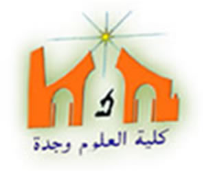 emploie du tempe de SVT S1 ~ Biologie-Géologie