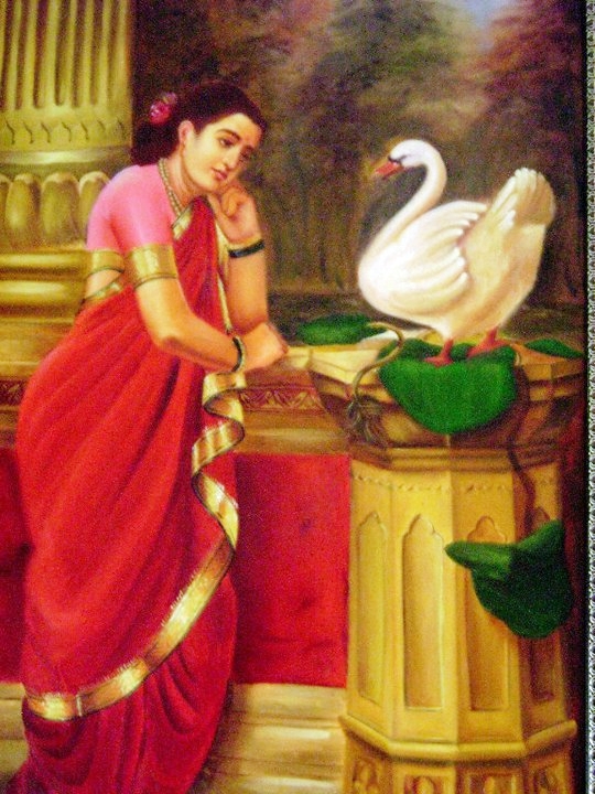 Doctor's Brush: Hamsa Damayanthi