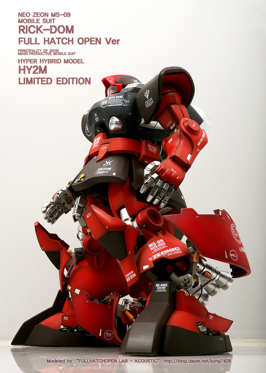 GUNDAM GUY: HY2M Limited Edition MS-09 Rick-Dom [Full Hatch Open Ver ...