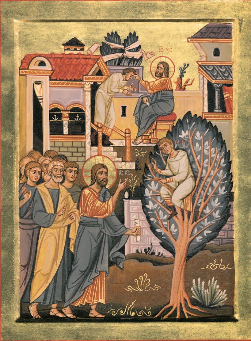 Zaqueo (Lc 19,1-10)