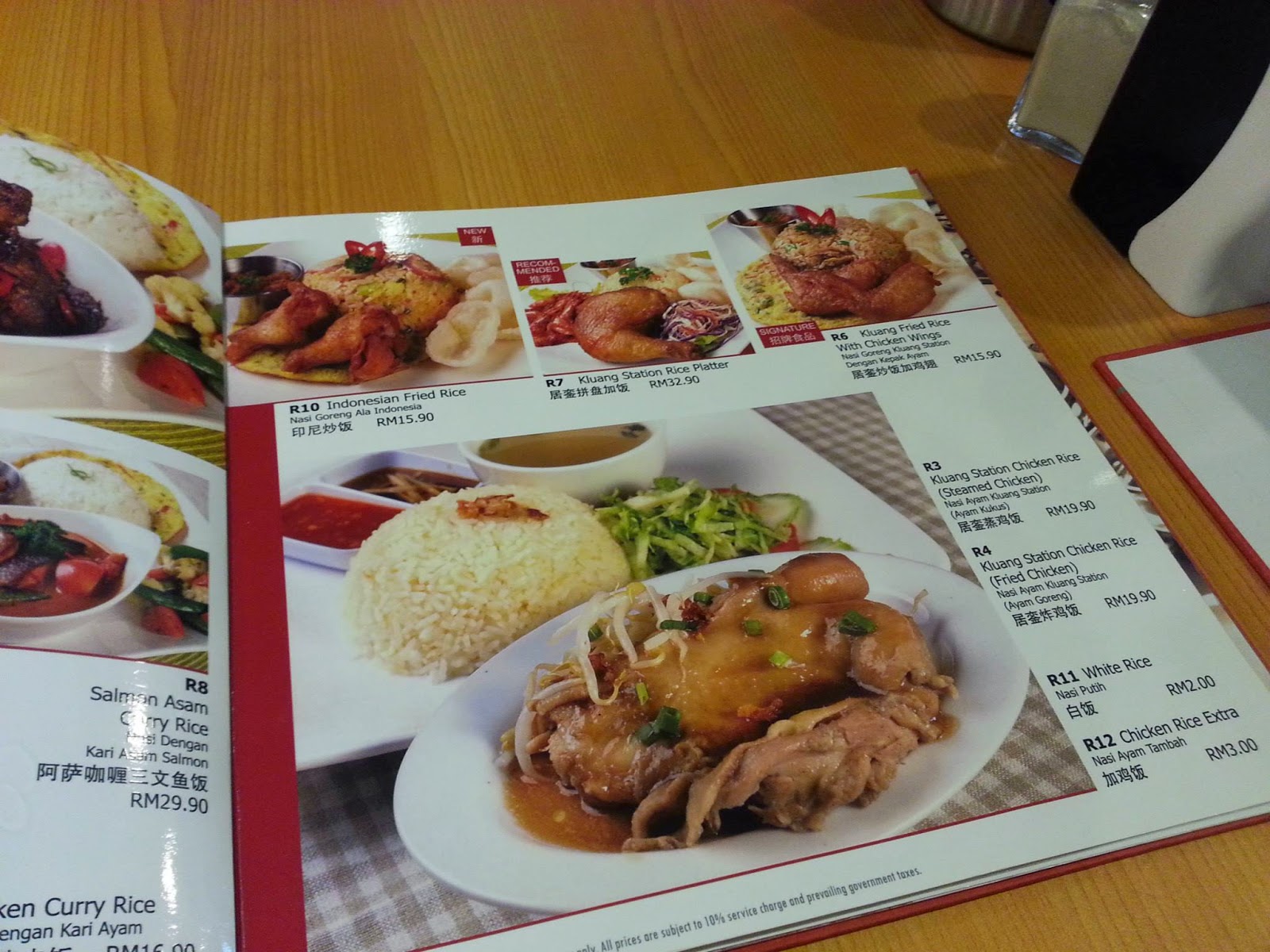 It's About Food!!: Kluang Station @ KLIA2