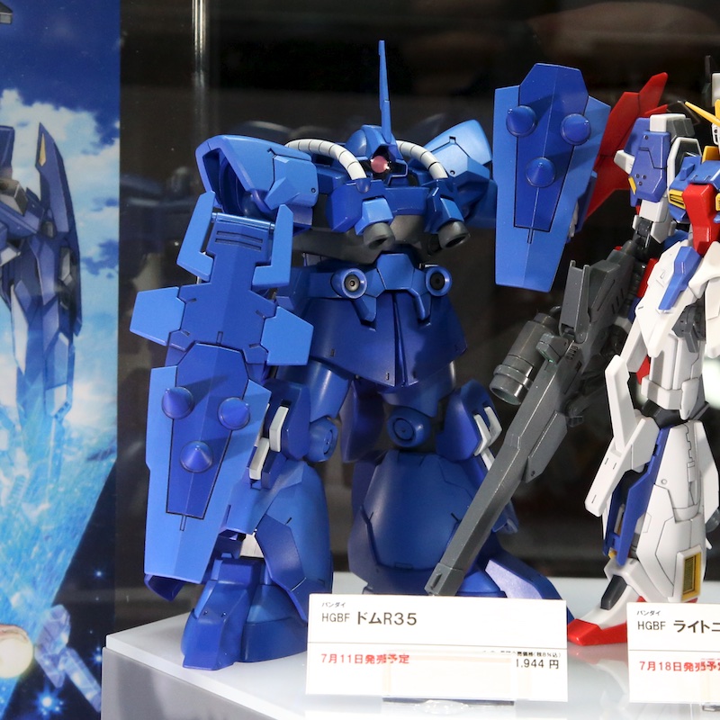 GUNDAM GUY: HGBF 1/144 Dom R35 - On Display @ International Tokyo Toy ...