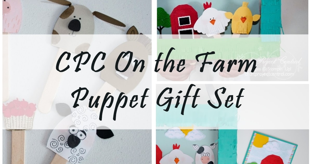CPC On the Farm Puppet Gift Set [Create With Christy]