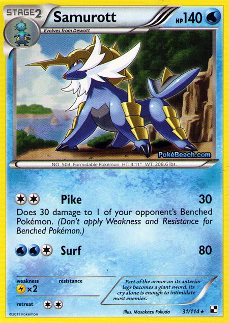 Pokemon Card of the Day: Samurott (Black and White) | PrimetimePokemon ...