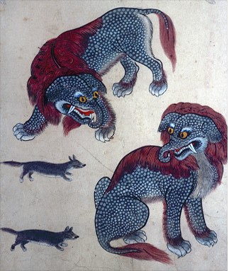 A Fabled Monster: Bulgasari