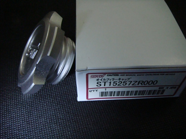 EzPerformance: Subaru STi engine oil and radiator cap