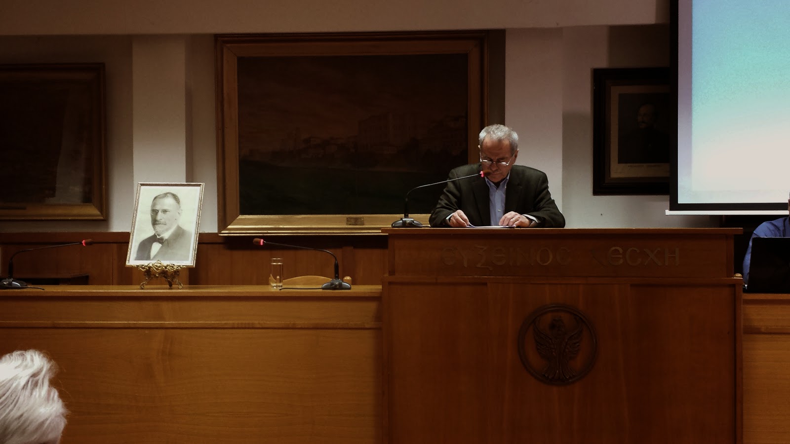 Το όνομα και το έργο του Henry Morgenthau είναι έντονα συνυφασμένα με ...