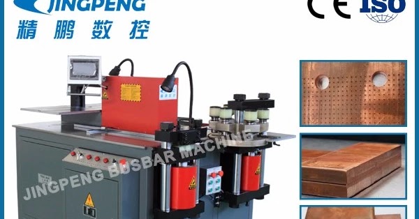 automatic busbar bending machine: Busbar Machine