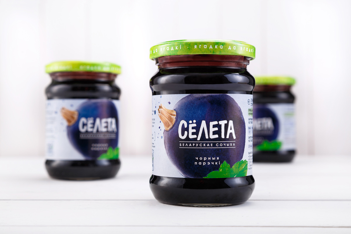 Seleta – Packaging Of The World