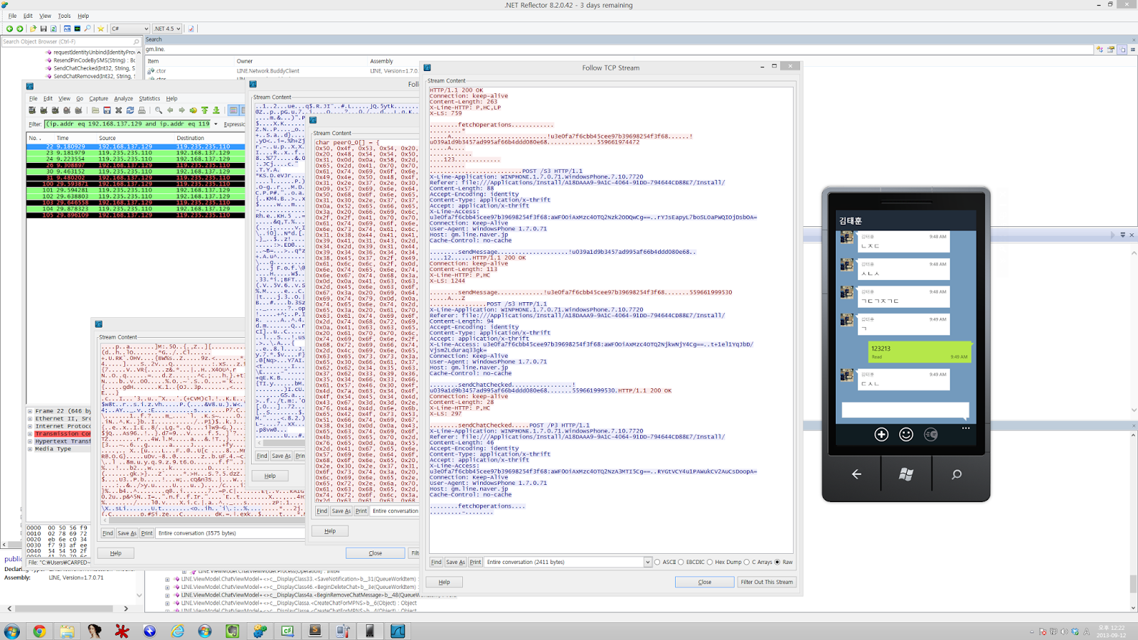carpedm20: LINE(라인) protocol analysis [1] : let's send a message