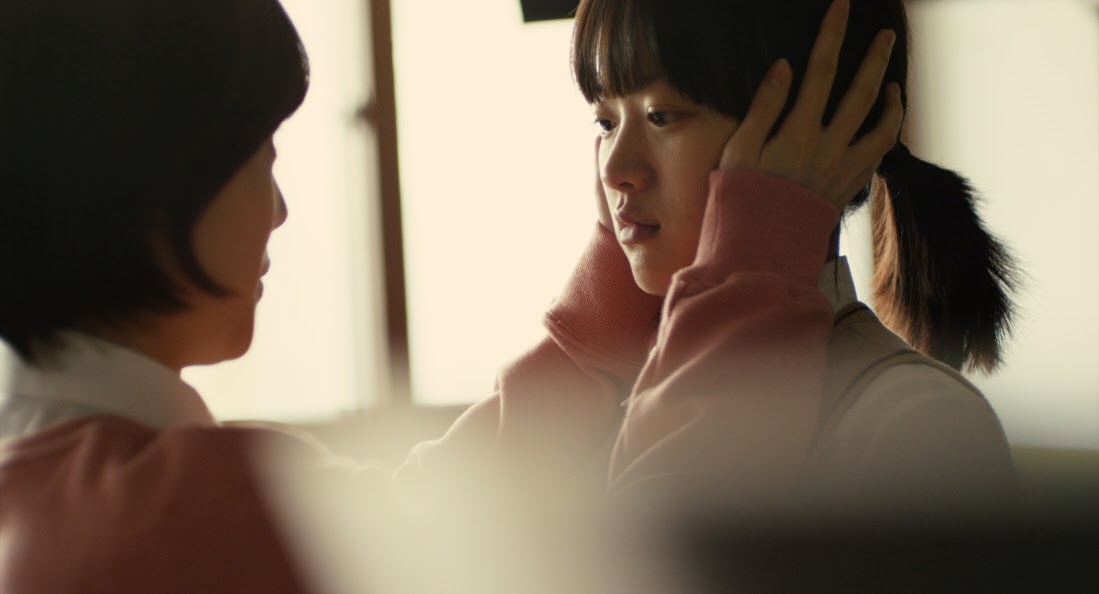 Modern Korean Cinema: Busan 2013 Review: The Devastating Han Gong-ju Is ...