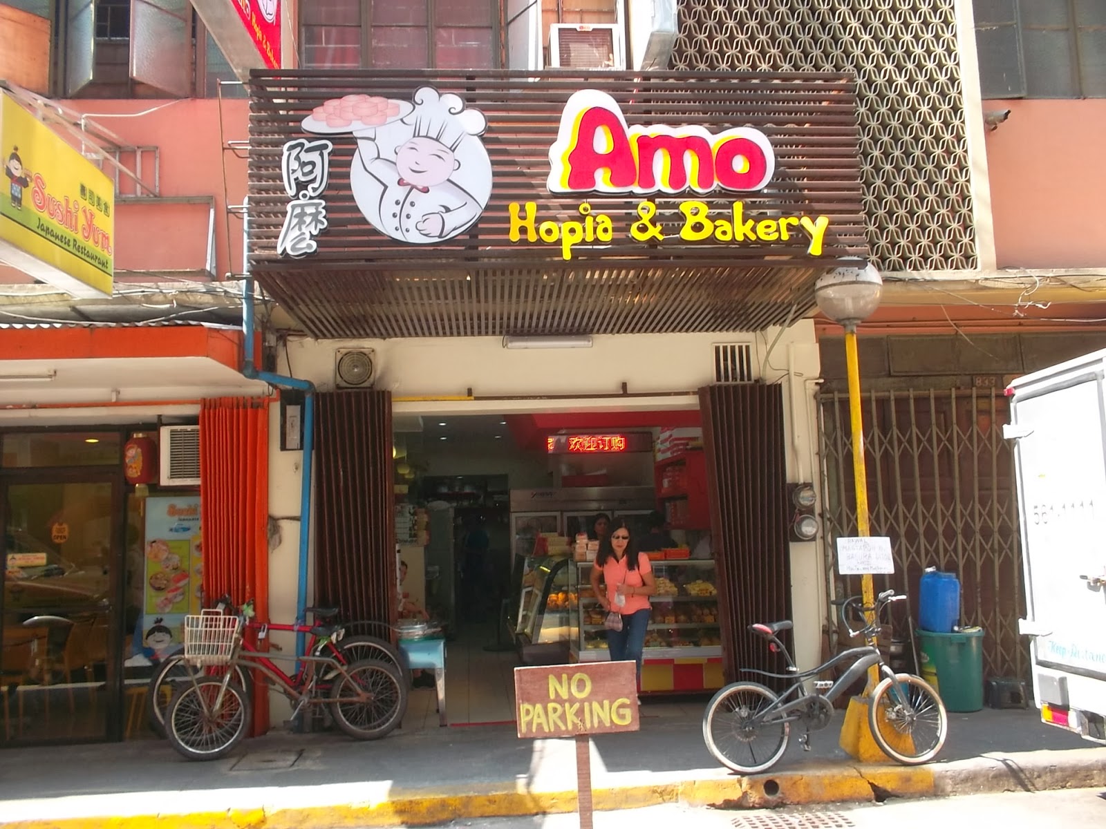 Konted's Make My Day 2: Toho Antigua: The Oldest Restaurant