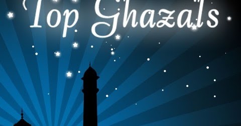 Golden Era of Bollywood: Ghazal in Golden Era of Bollywood (Part-2)