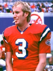 the rock: Gainer's All-Time Football Movie Roster