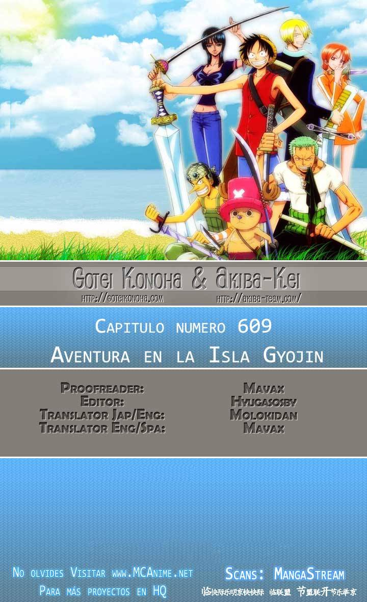 One Piece Manga Capitulo 609. Aventura en la isla Gioyin ~ ParaisoGrandLine