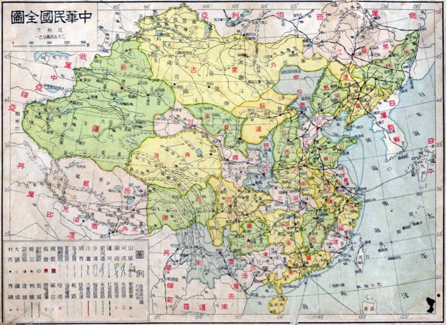 Map of China Geography Area | China Map Cities, Tourist