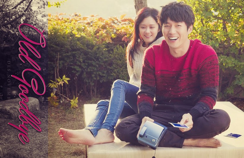 الدراما الخاصة الوداع القديم | Old Goodbye مترجمة اونلاين ~ © Park ...