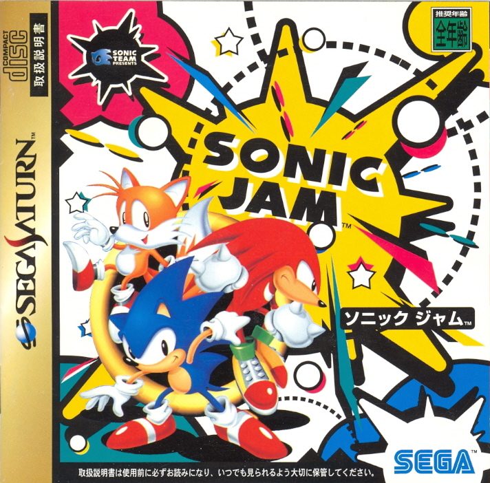 Sonic 3 + Expansão Sonic & Knuckles | Lendas & Lendarios