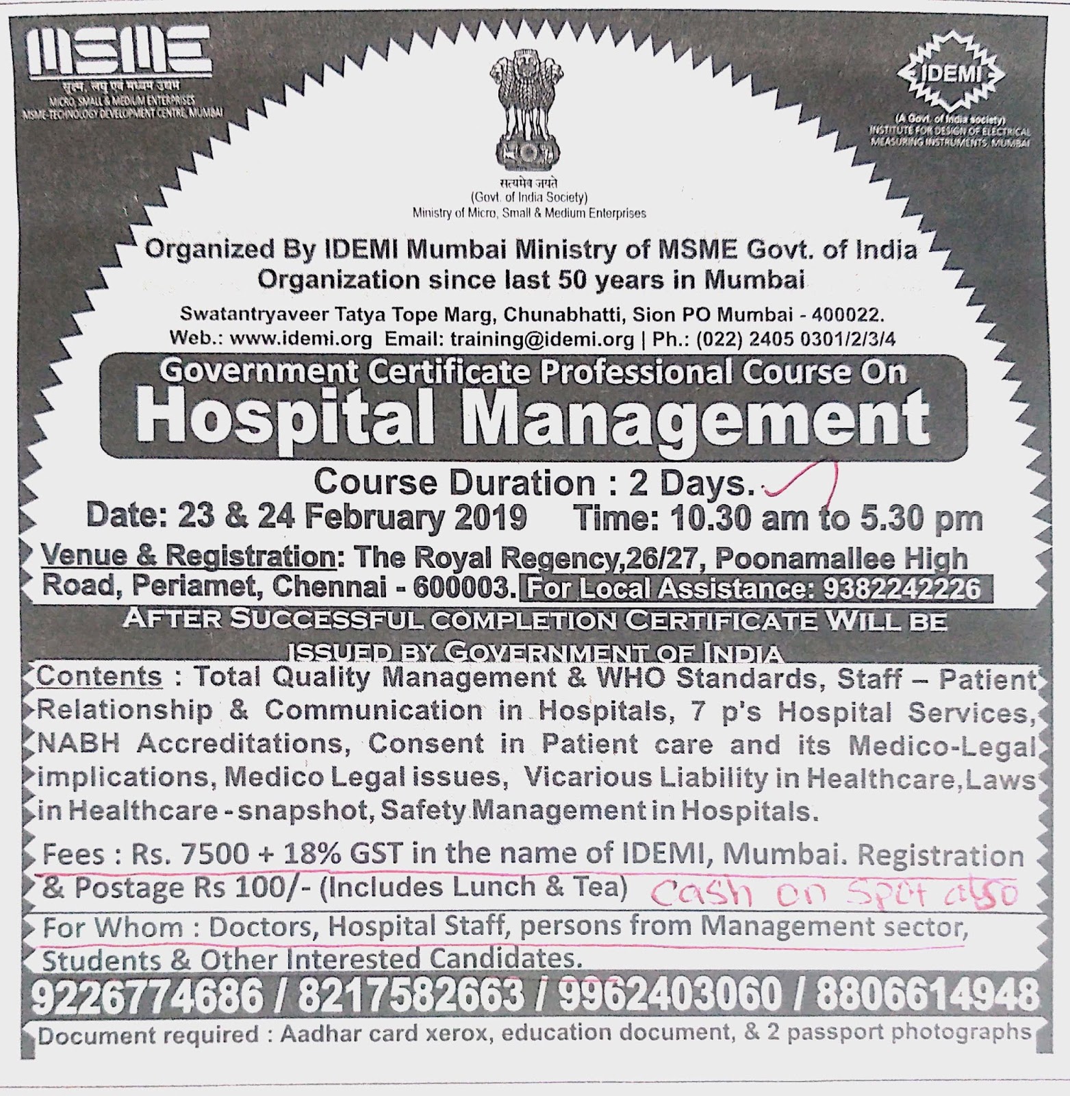 Certified professional course on Hospital Management