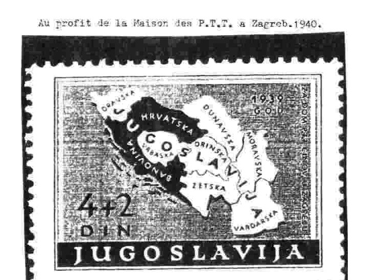 VARDARSKA είναι το όνομα των Σκοπίων - Ετσι αναφέρονταν στους χάρτες ...