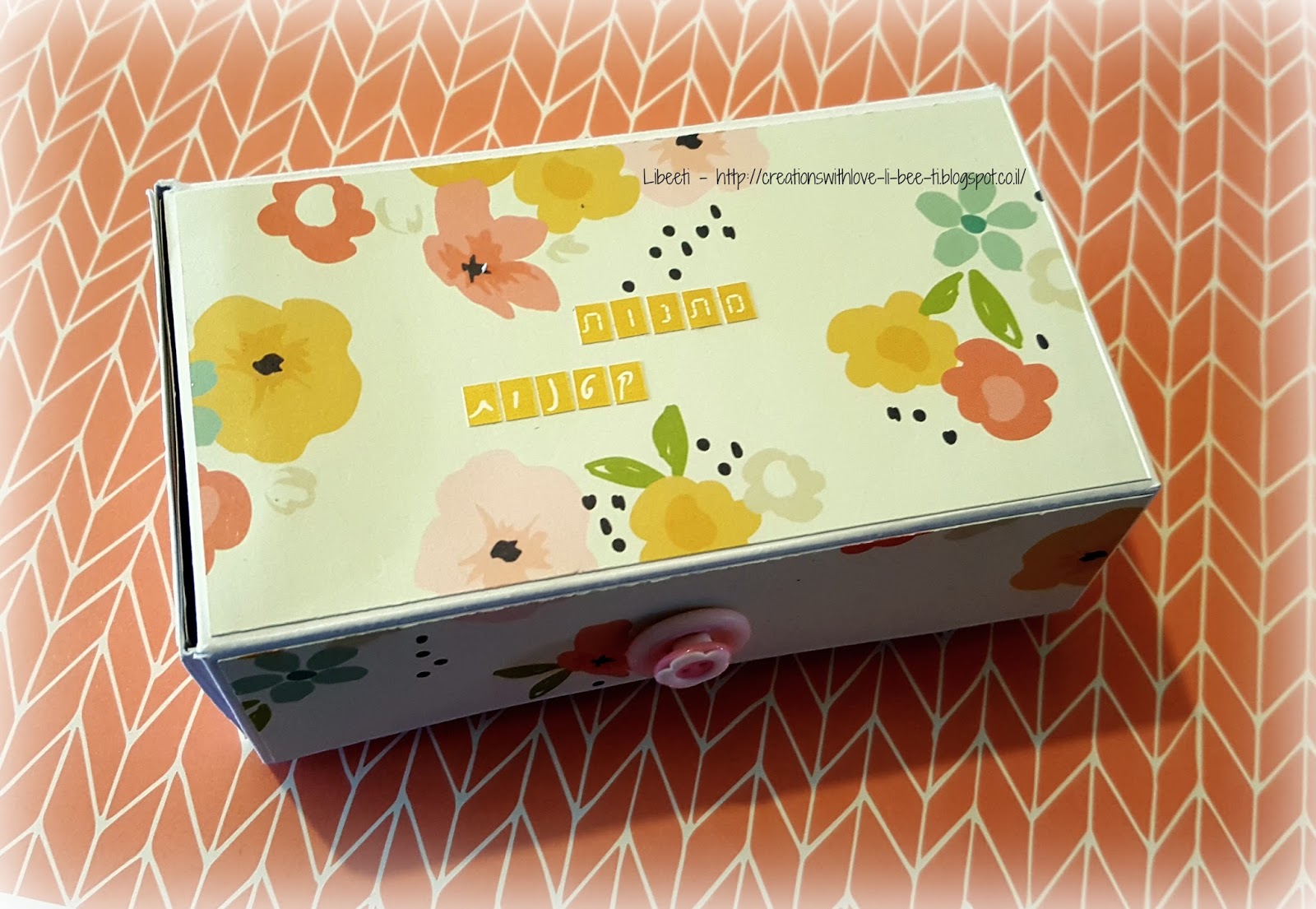 Creation with love: Small gifts box