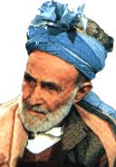 Qalam-Kitab قلم - کتاب: famous Pashtun poet Amer Hamza Shinwari