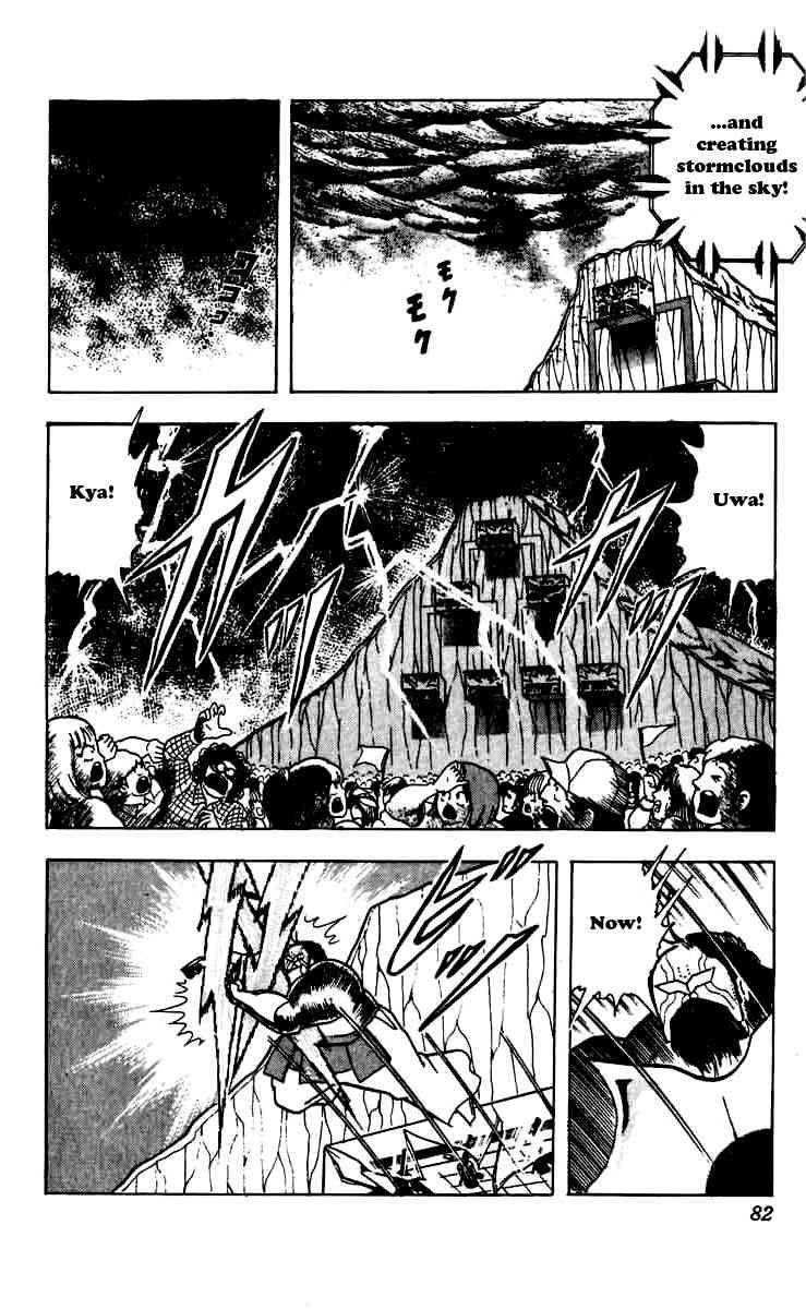 Kinnikuman | VS Battles Wiki | Fandom