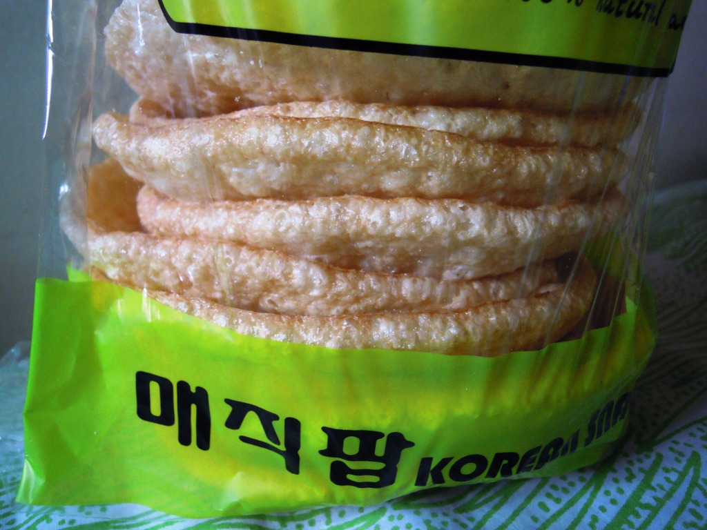 My Korean Loves: Magic Pop 매직팝