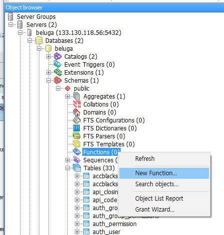 쿠...sal: [컴][DB] postgreSQL stored procedures