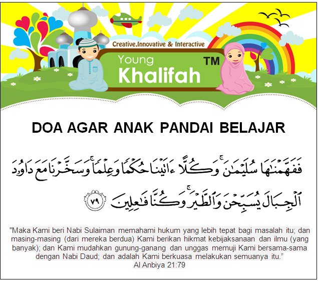 Mdmnissa: Doa Untuk Anak Berjaya