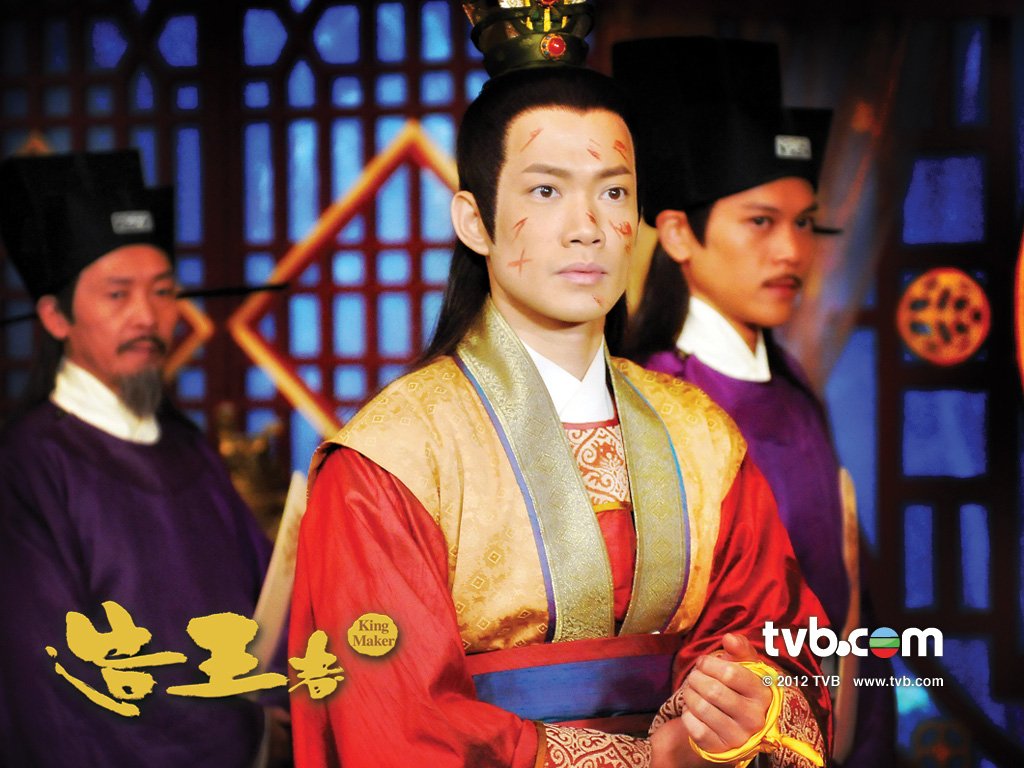 Just TVB Artist: 造王者 King Maker ~ Posters