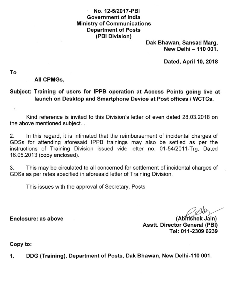 ALL INDIA POSTAL EMPLOYEES UNION - GDS (NFPE): Training of users for ...