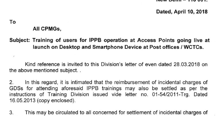 ALL INDIA POSTAL EMPLOYEES UNION - GDS (NFPE): Training of users for ...