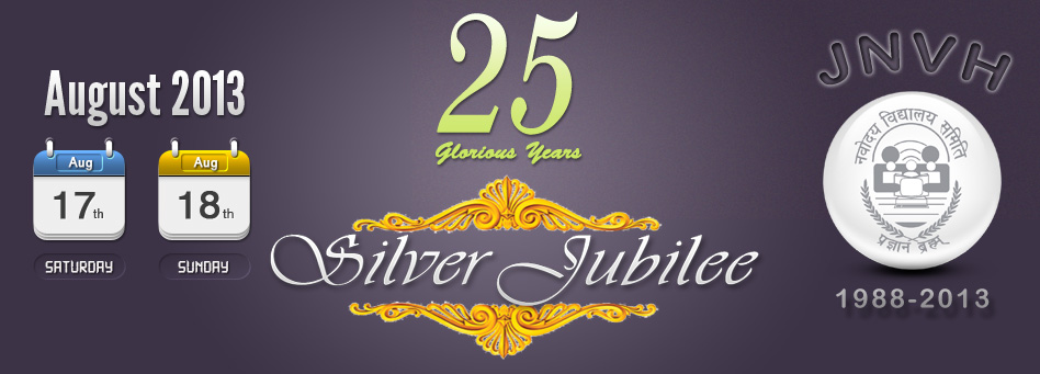 JNV Silver Jubilee Celebration JNVH