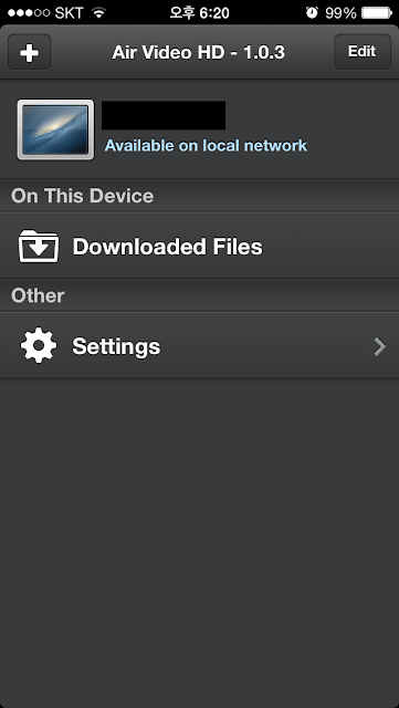MACazine: Air Video HD & Air Video HD Server 간단 사용법 (자막 크기 조절)