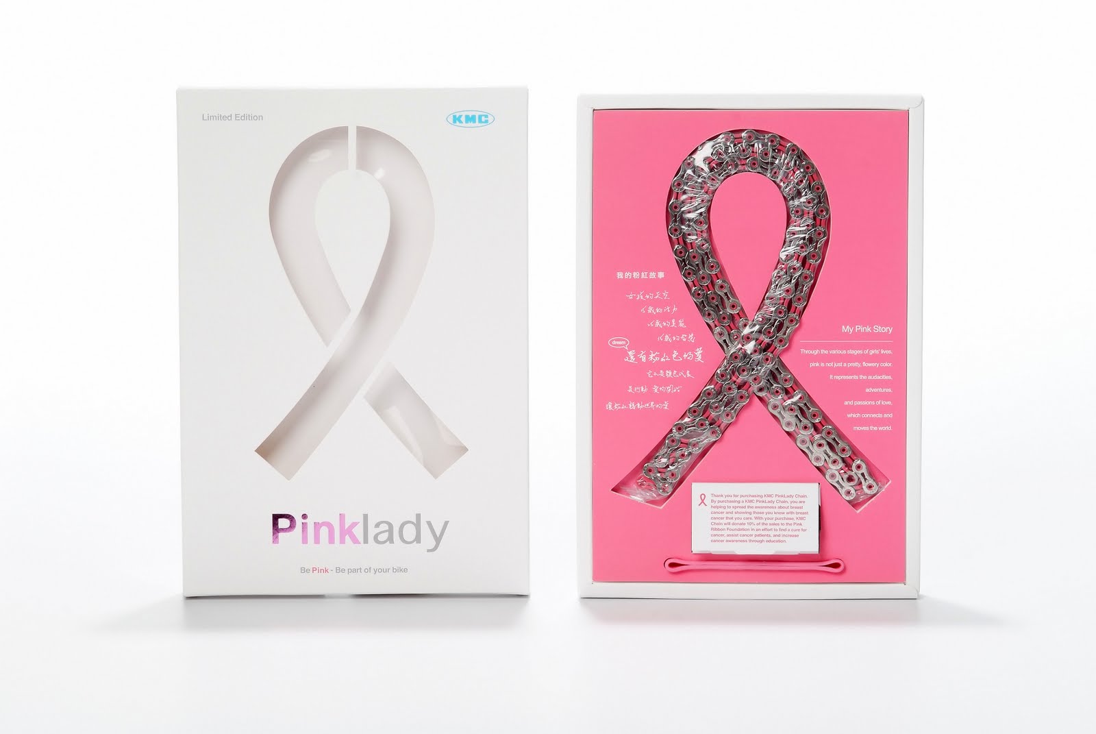 好點子創意群 創意部作品