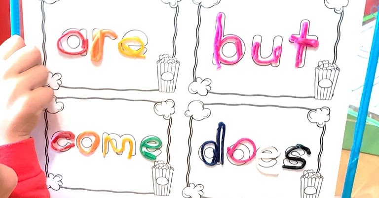 Sight Word Practice Mats | Sara J Creations