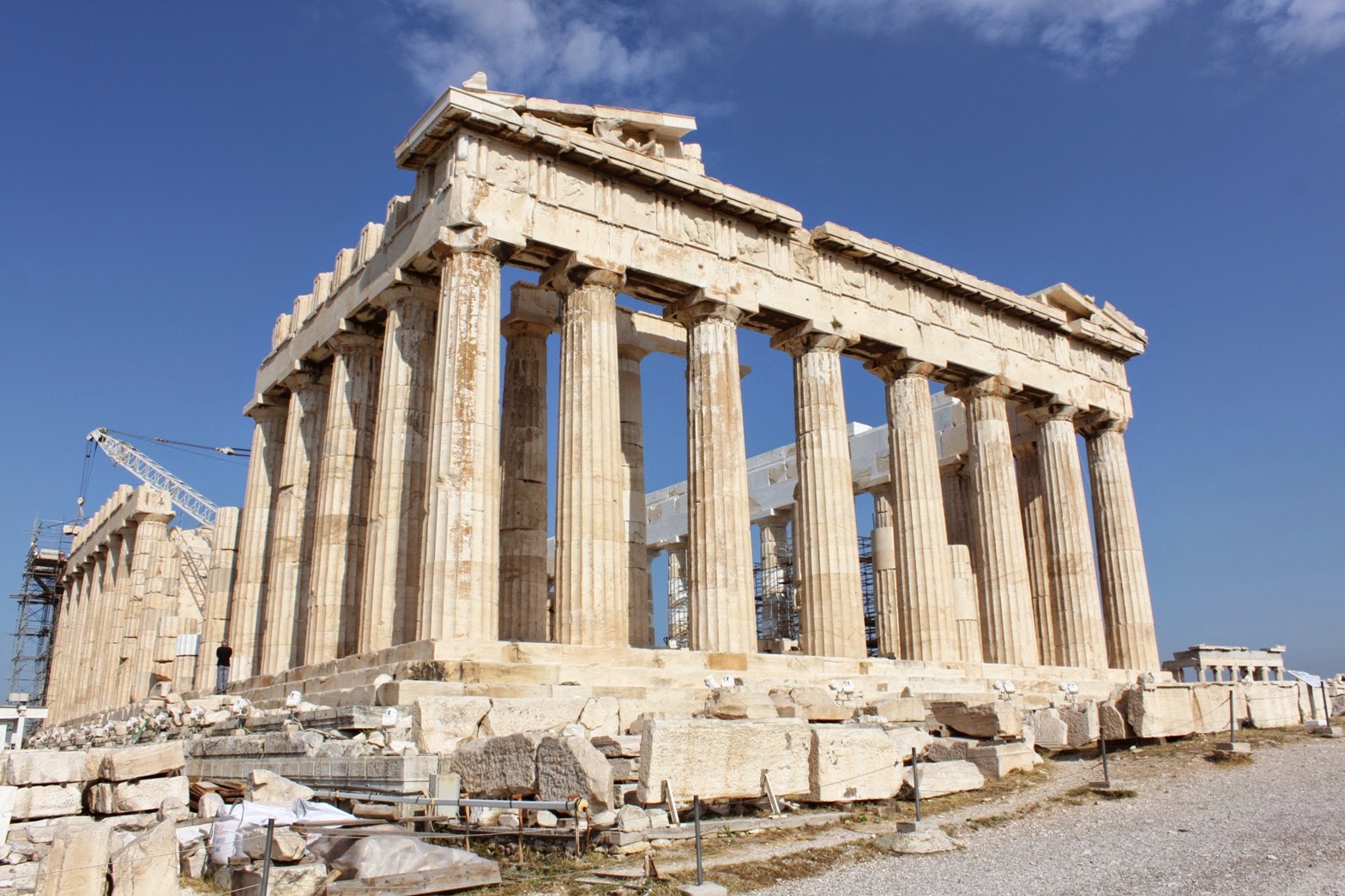 Mary Ann Bernal: History Trivia - The Parthenon in Athens is severely ...