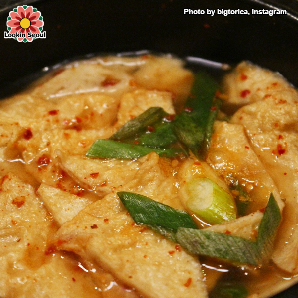 Fish cake soup[어묵탕; Eomuk Tang] - lookinSeoul